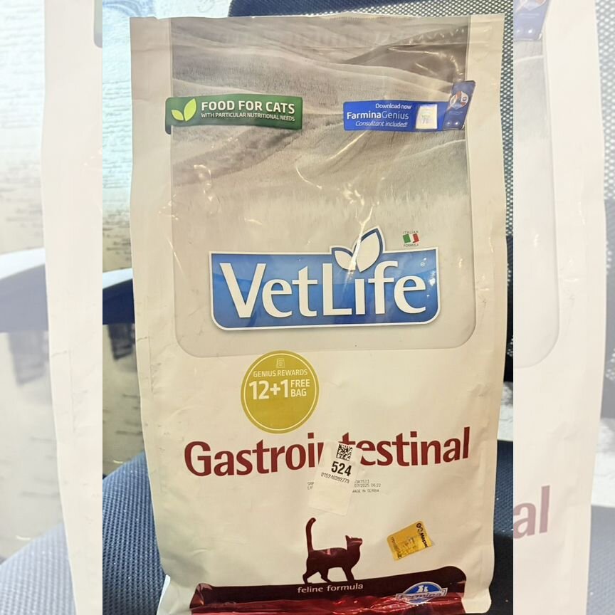 Корм для кошек VetLife Gastrointestinal 4 кг