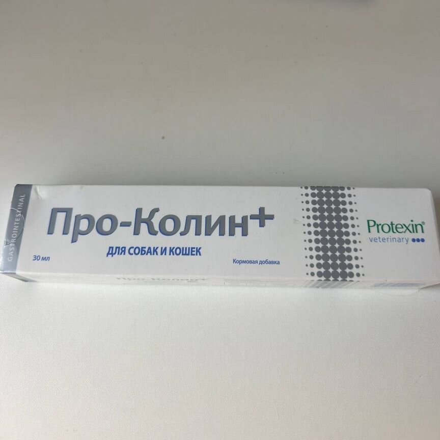 Про-Колин  Protexin пробиотик 30 мл собаки кошки