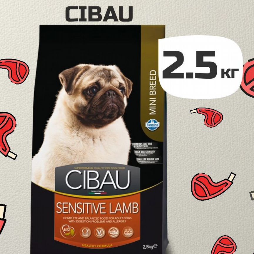 Корм для собак Farmina Cibau Mini ягненок 2,5 кг