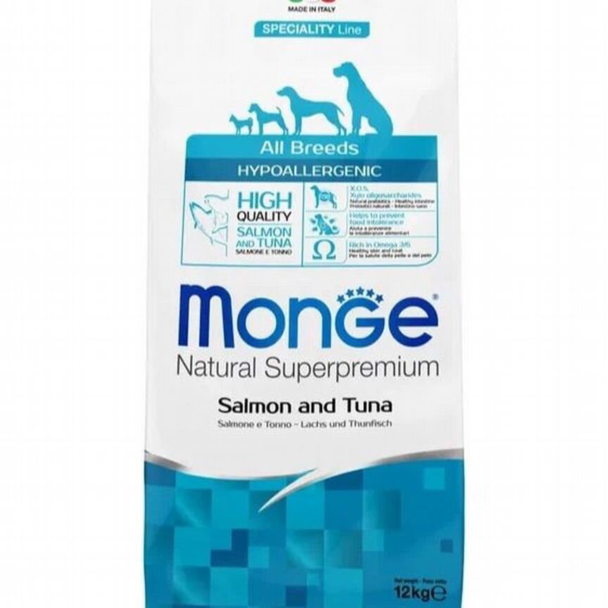 Monge DOG speciality hypoallergenic