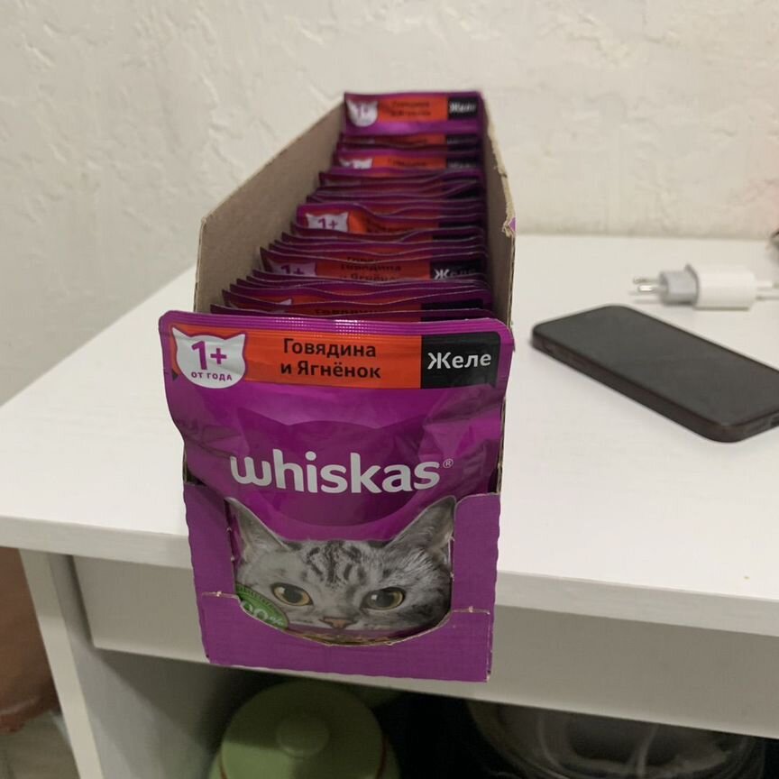 Мокрый корм для кошек