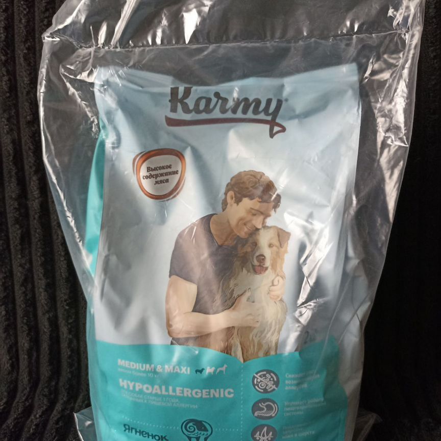 Сухой корм для собак Karmy гипоаллергенный 2кг