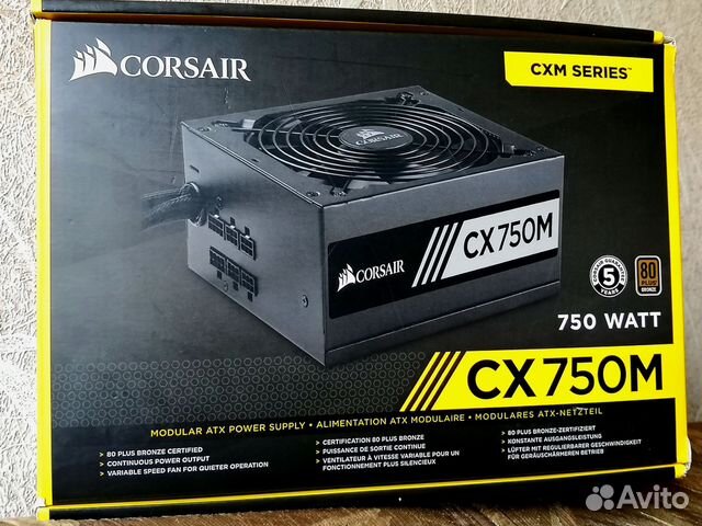 Блок питания Corsair CX750M 750W 80 Plus Bronze купить в Екатеринбурге ...