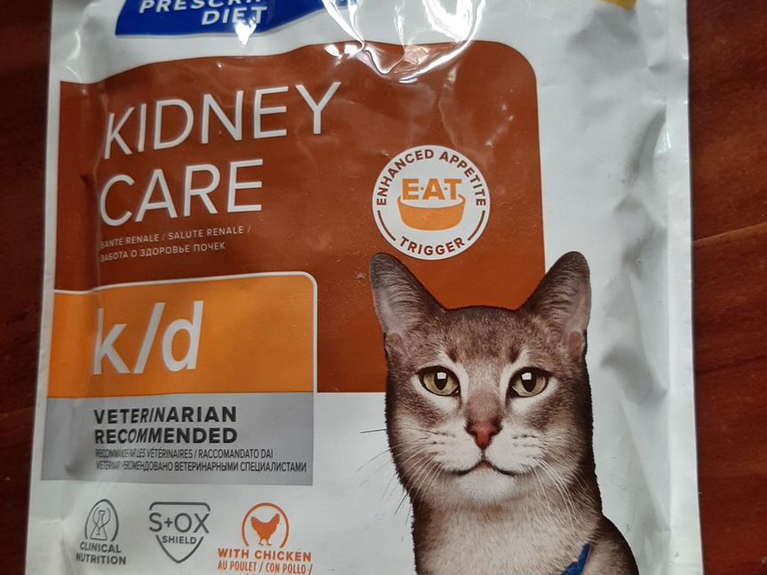 Ветеринарный корм для кошек Hill's k/d
