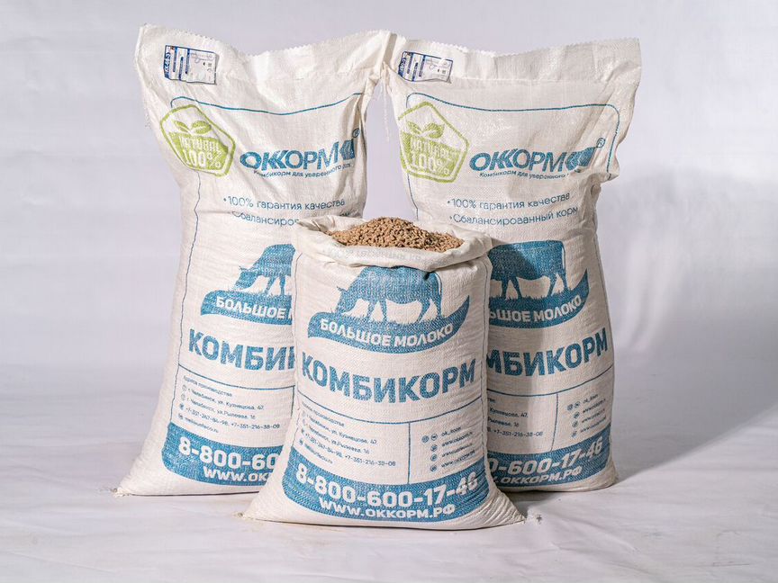 Корм для животных свиней и поросят только опт