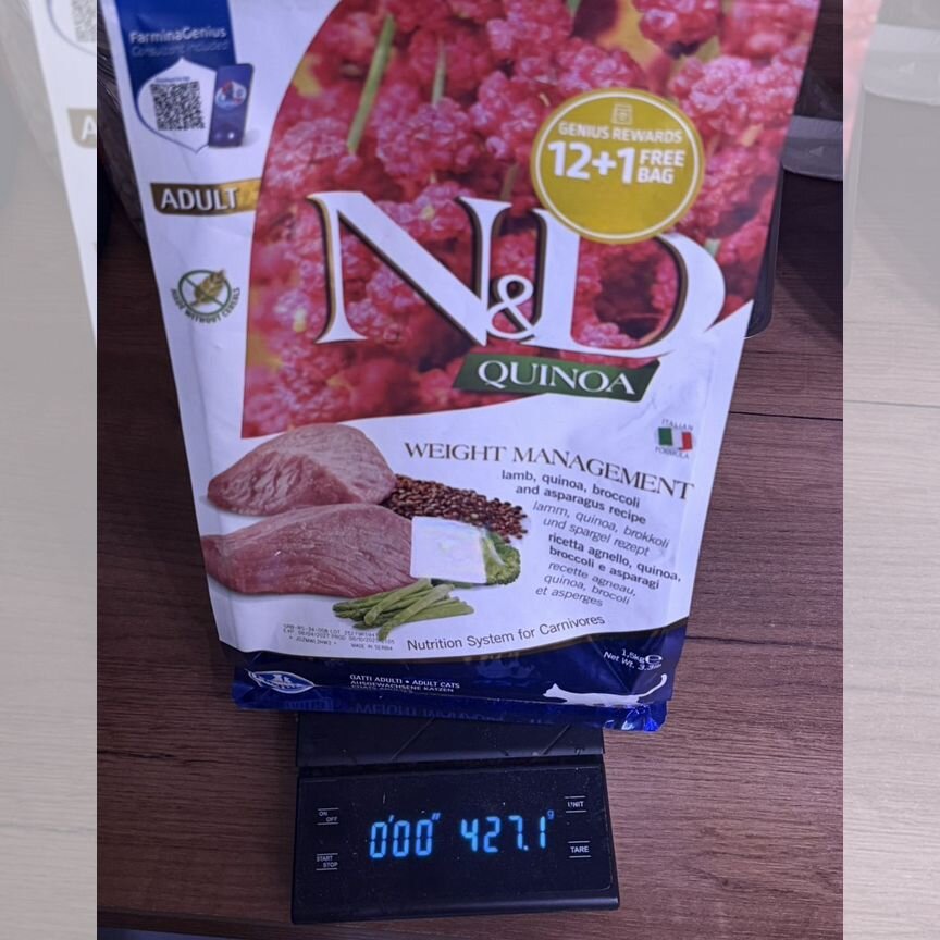 Корм Farmina N&D для кошек (вскрытая) 400г