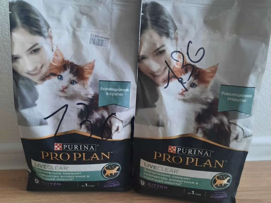 Корм для котят PRO plan liveclear индейкой 2 шт