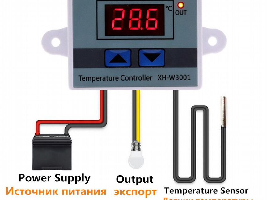 Терморегулятор для инкубатора и т.п