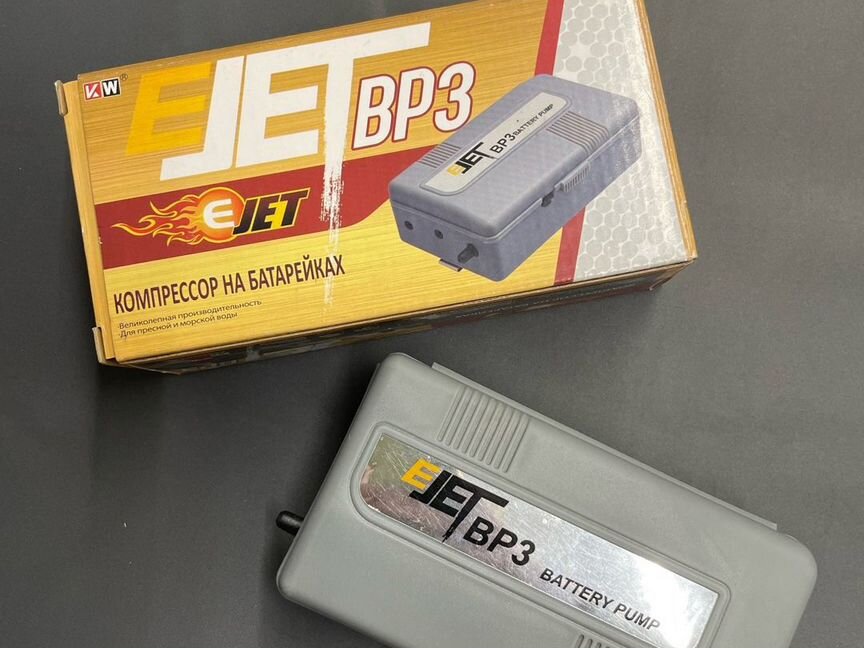 Компрессор портативный E-JET BP3 (на батарейках)