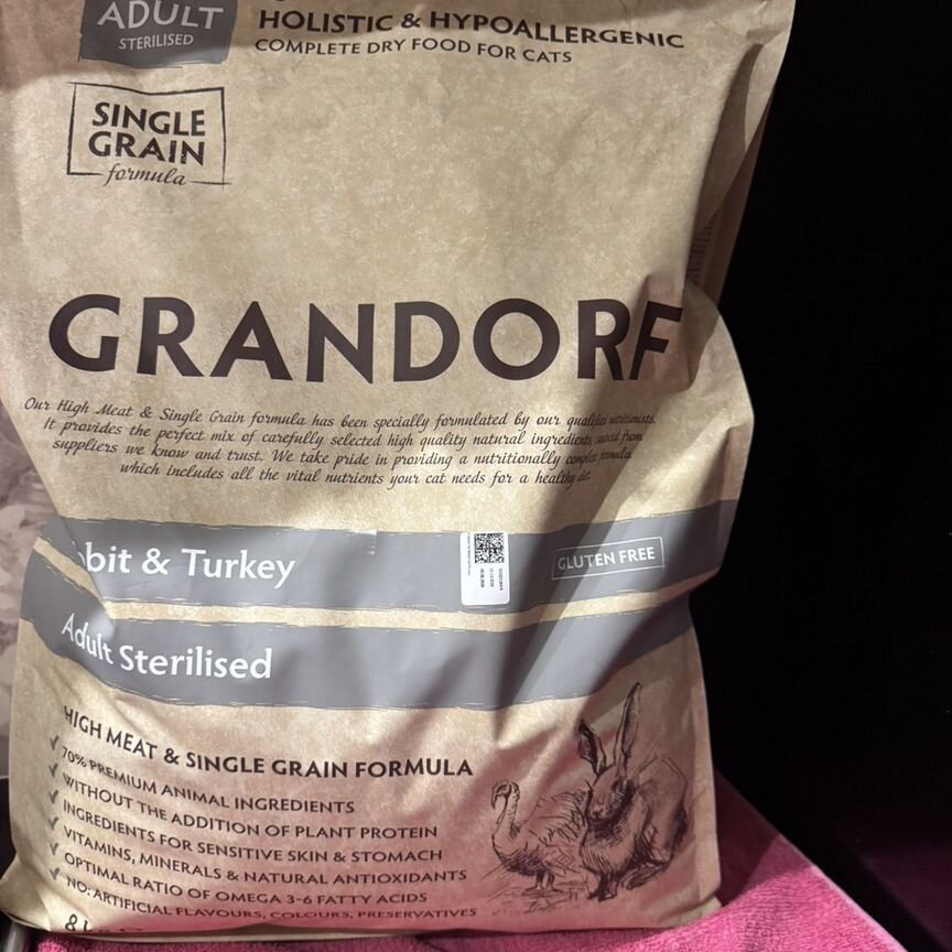 Корм для кошек grandorf 8 кг