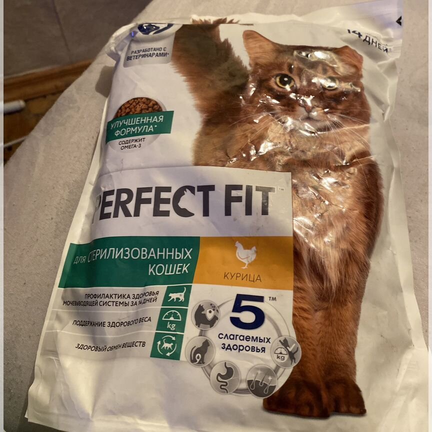 Сухой корм для стерилизованных кошек