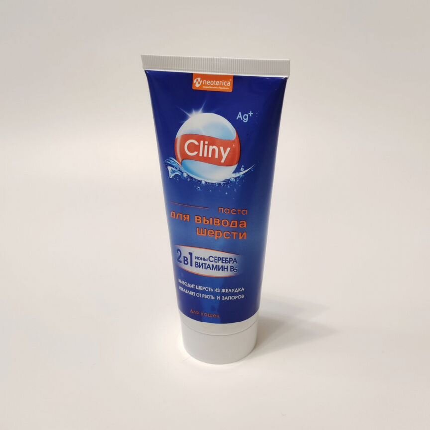 Паста для вывода шерсти Cliny