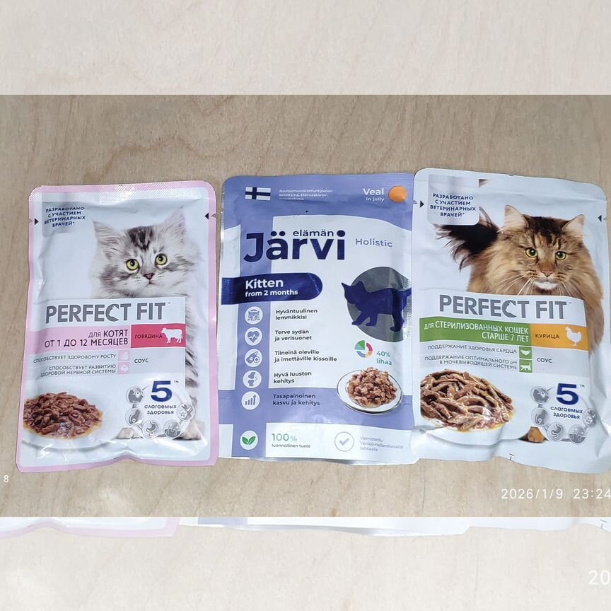 Влажный корм для кошек