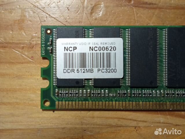 Оперативная память Ddr 512mb купить в Москве Электроника Авито