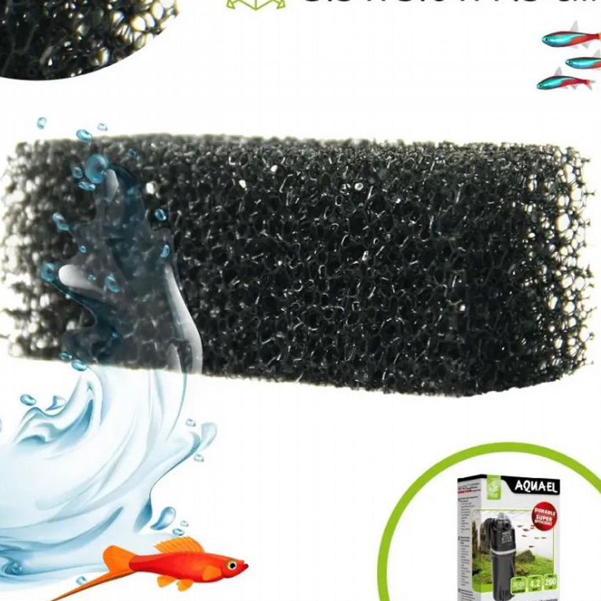 Губка для aquael fan filter mini plus