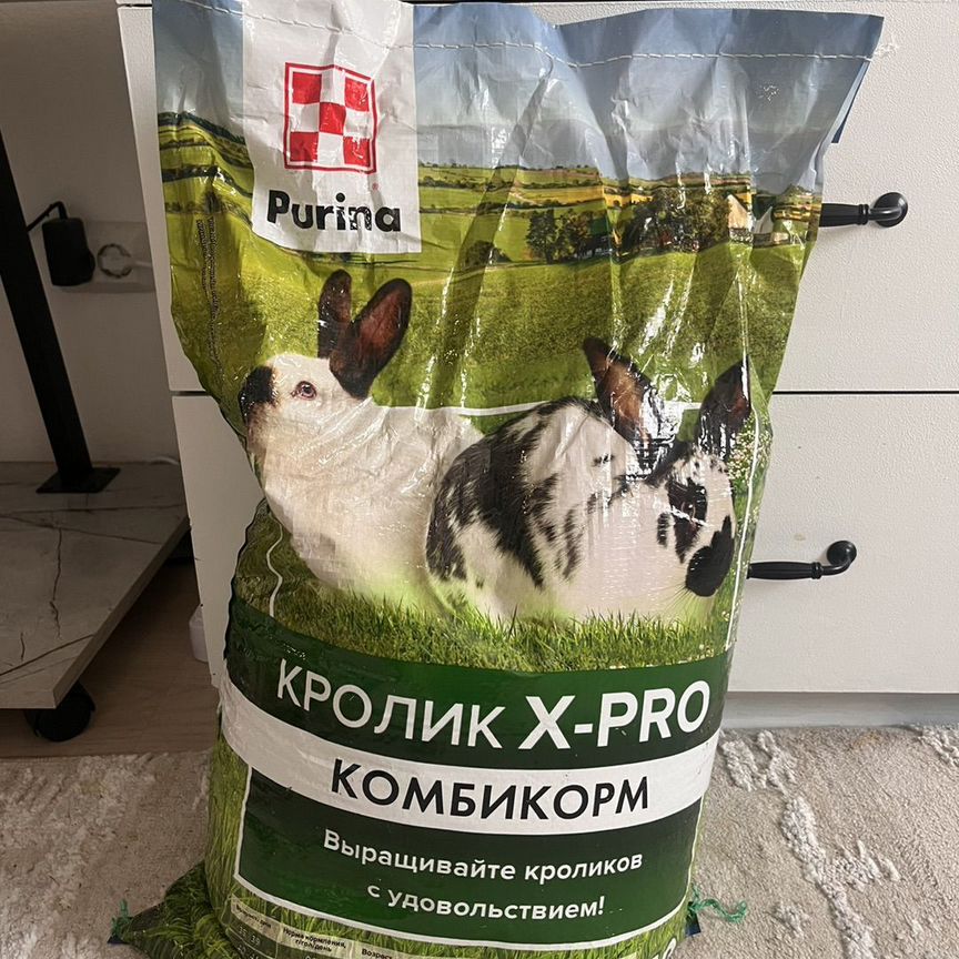 Комбикорм для кроликов purina