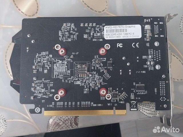 Видеокарта amd radeon hd 7670 graphics 4GB DDR5 купить в Воронеже ...