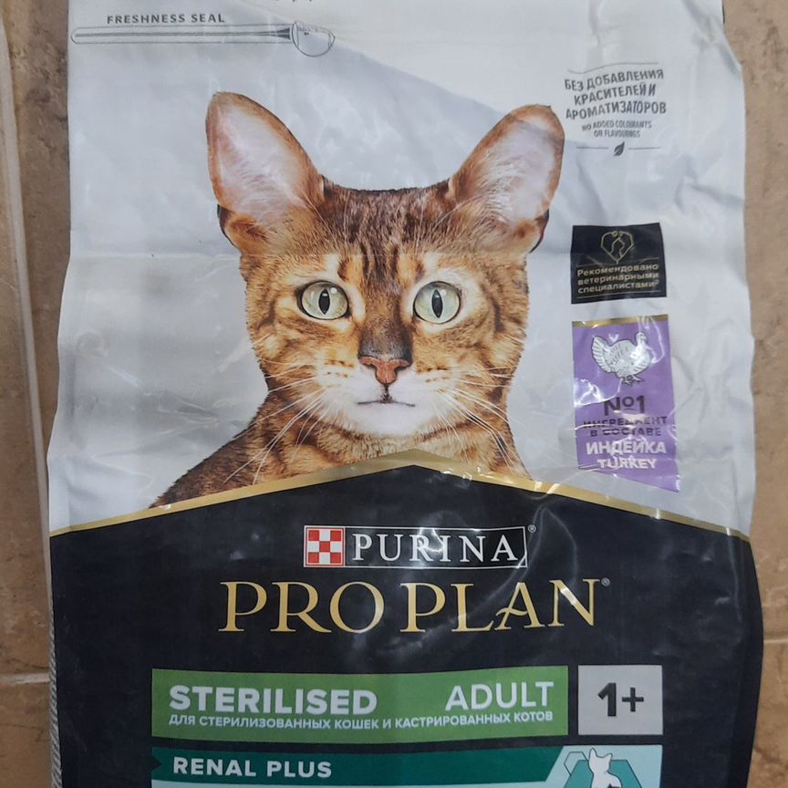 Корм для взрослых кошек pro plan 3кг sterilised дл