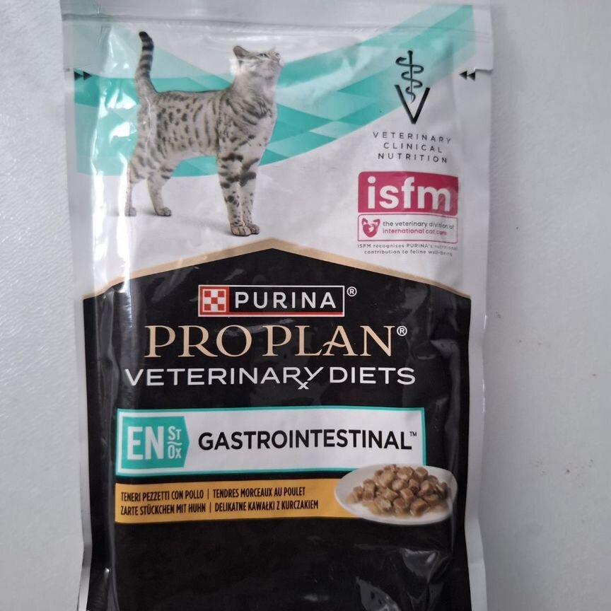 Влажный корм для кошек PRO plan Gastrointestinal