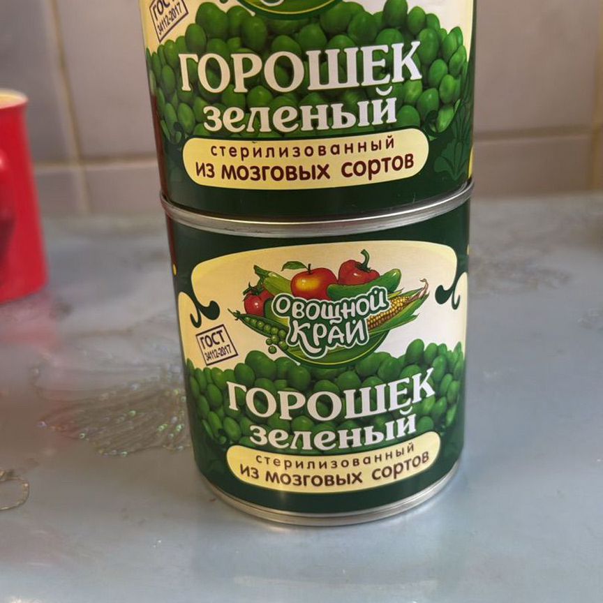 Кукуруза, горошек, томатная паста