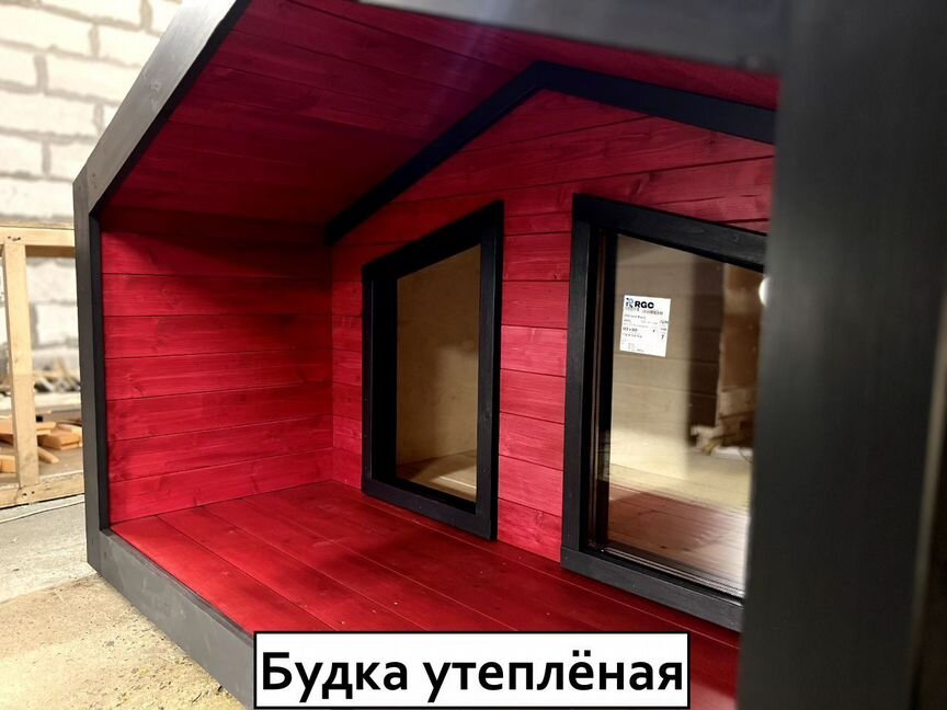 Будка для собаки утепленная