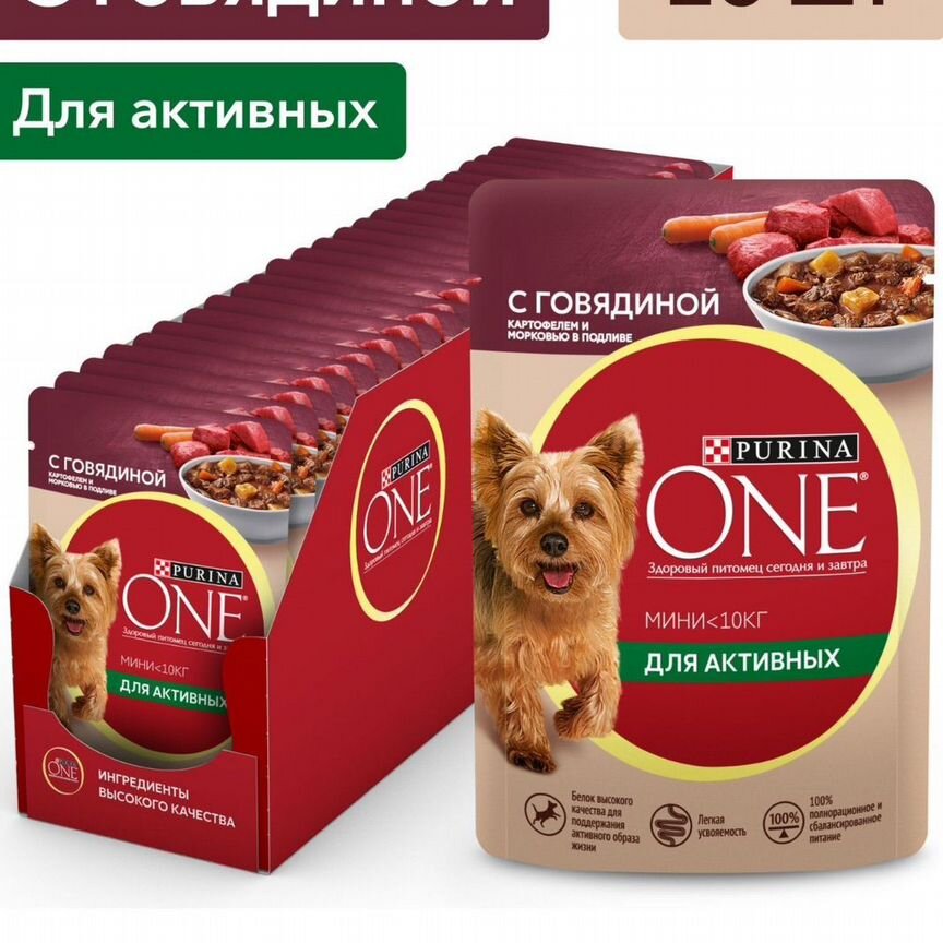 Влажный корм для собак мини пород Purina One