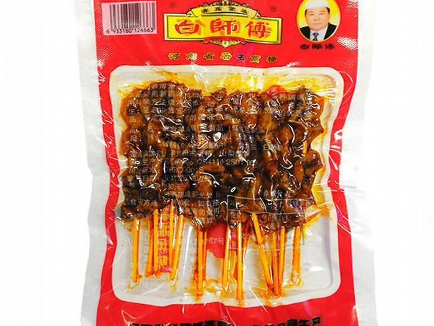 Соевое мясо