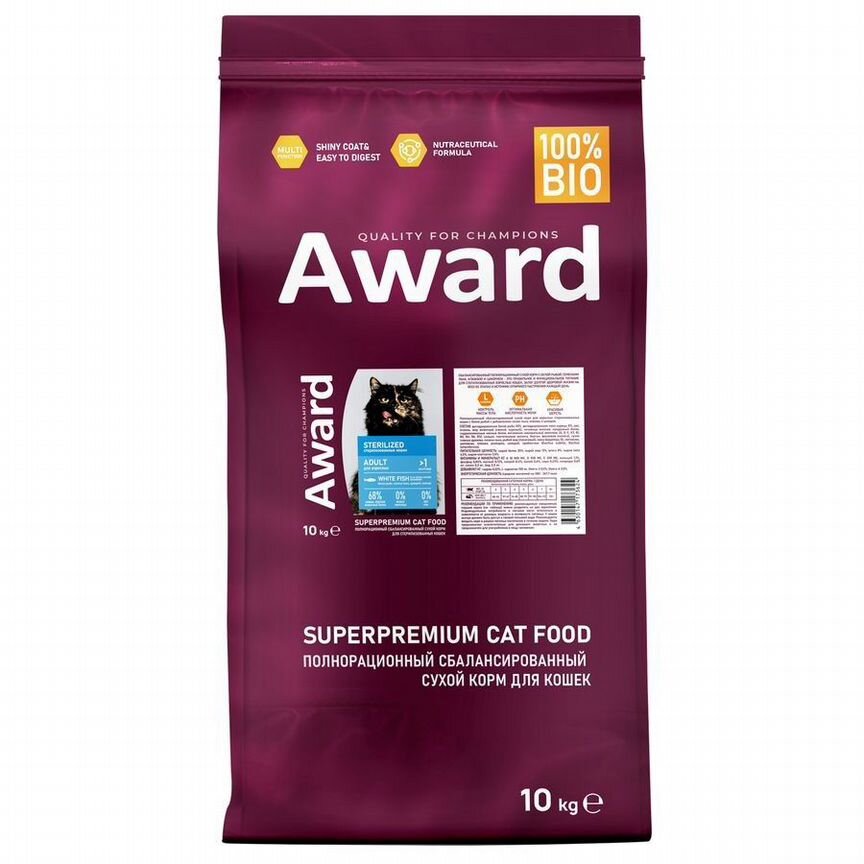 Корм для кошек Award Sterilized