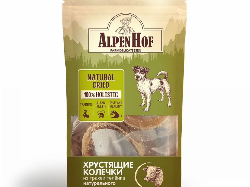 AlpenHof лакомство Хрустящие колечки из трахеи тел