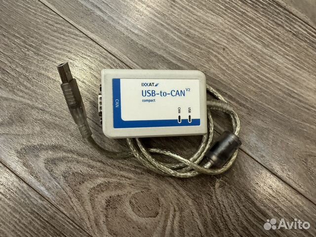 Ixxat USB to CAN V2 compact купить в Москве | Электроника | Авито