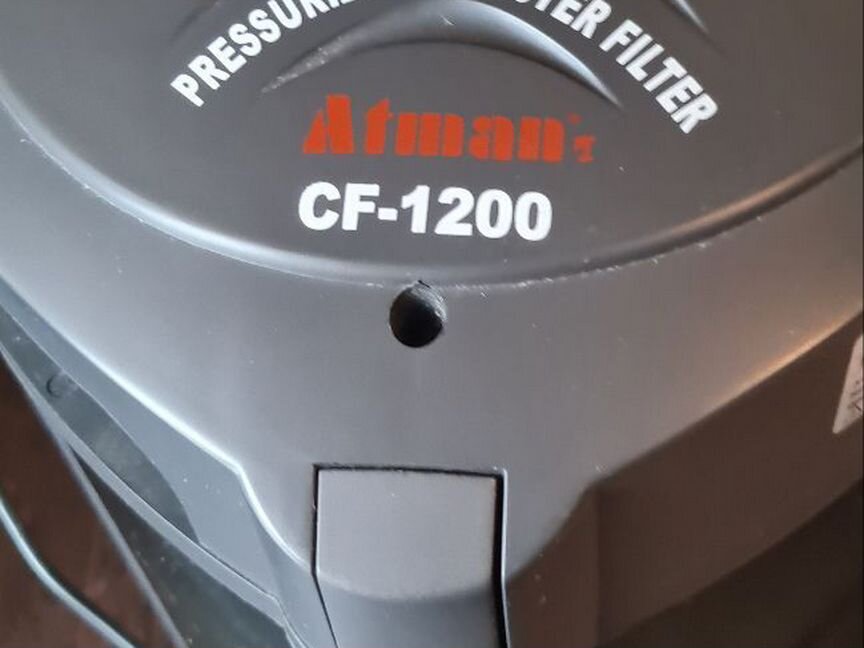Внешний фильтр atman CF 1200 до 700литров