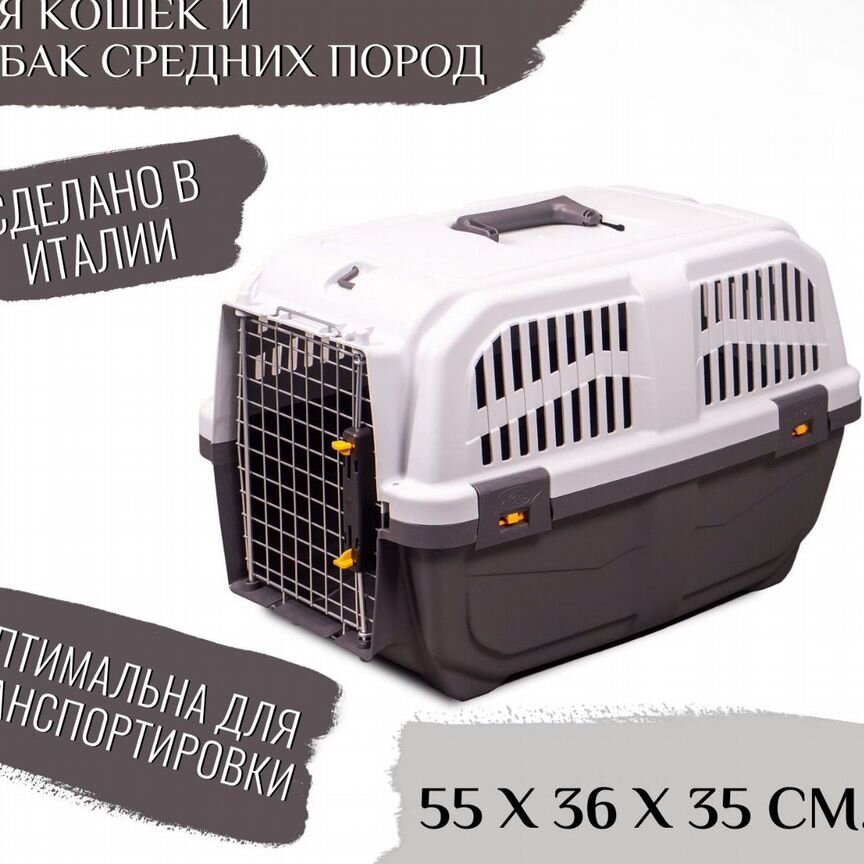 Переноска skudo 2