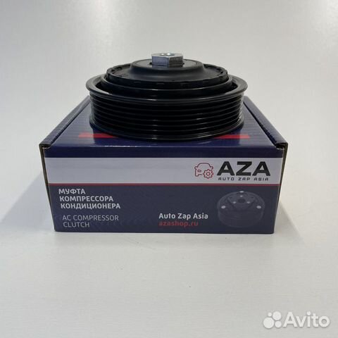 Муфта компрессора кондиционера Lexus NX 200t 300 купить в Москве ...