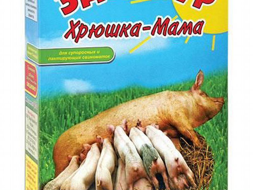 Премикс Хрюшка-Мама, 600 гр