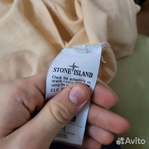 Продам Clg stone island купить в Красноярске | Личные вещи | Авито