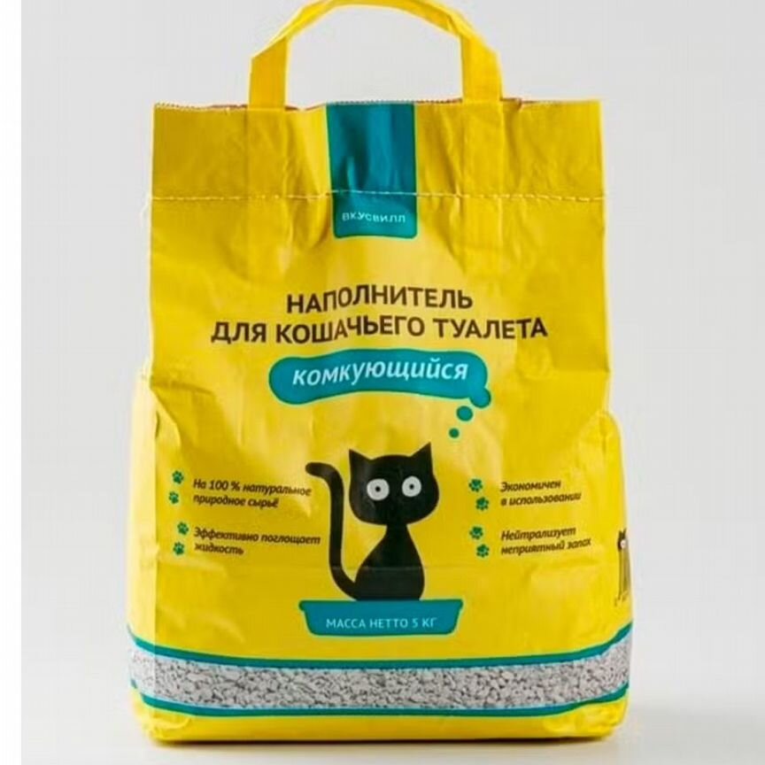 Кошачий наполнитель