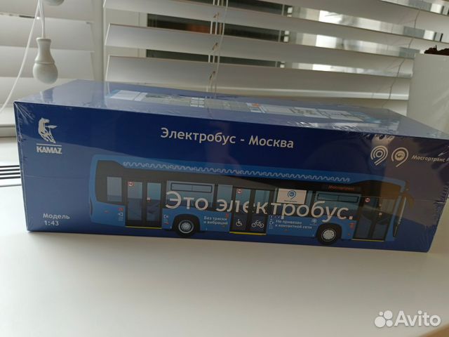 Модель электробуса "камаз" купить в Москве | Хобби и отдых | Авито