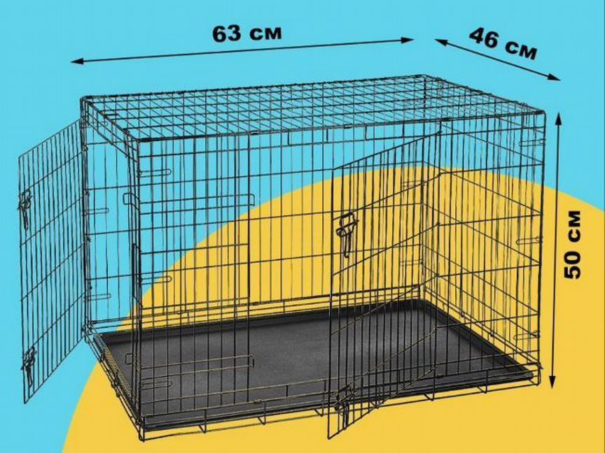 Продам клетку вольер для собаки или кошки
