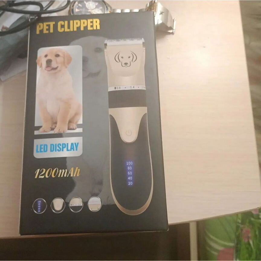 Машинки для стрижки животных