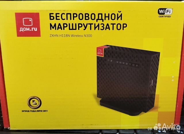 Zxhn h118n wireless n300 купить в Перми | Электроника | Авито