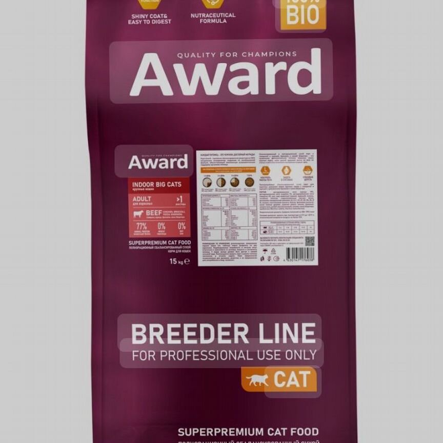 Сухой корм award Big cats для взрослых