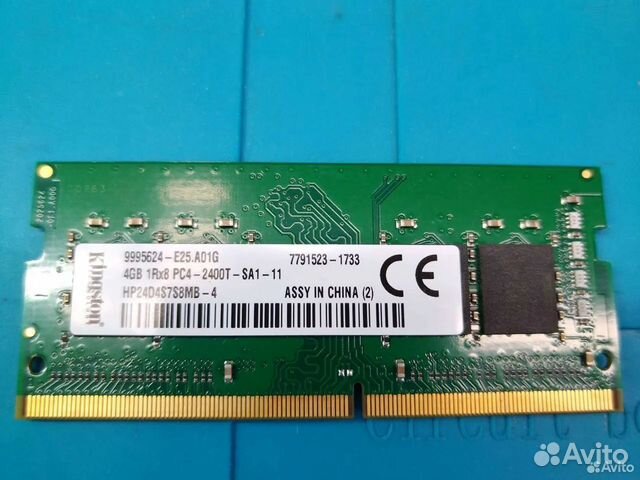 Оперативная память для ноутбука Ddr4 4 Gb купить в Москве Электроника