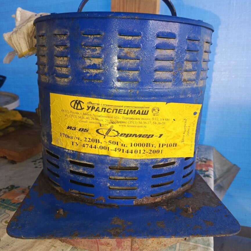 Измельчитель зерна