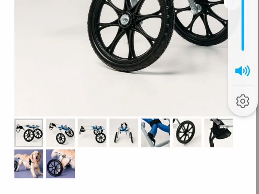 Тележка для собаки