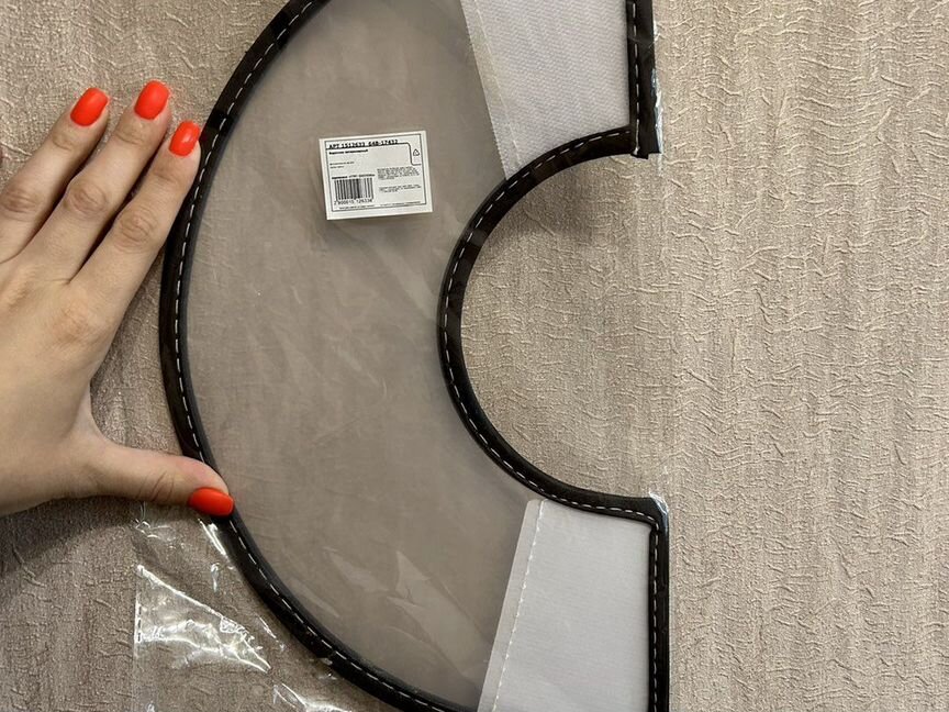 Ветеринарный воротник новый для котенка