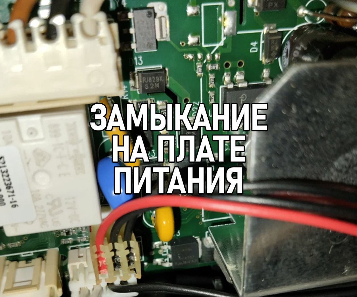 Ремонт и Чистка Кофемашин - официальная страница во всех регионах