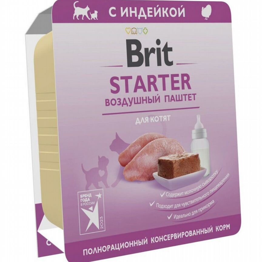 Brit Kitten Starter Воздушный паштет с индейкой