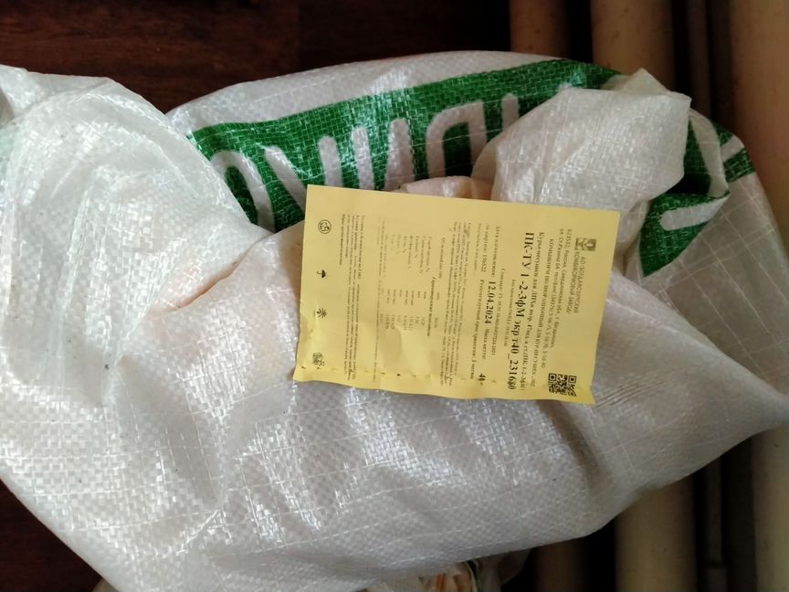 Комбикорм для несушек. Богданович