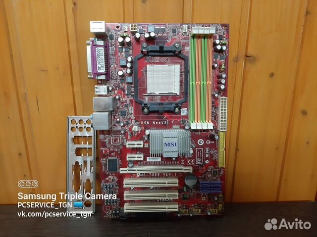Материнская палат MSI K9N neo V2 купить в Таганроге | Электроника | Авито