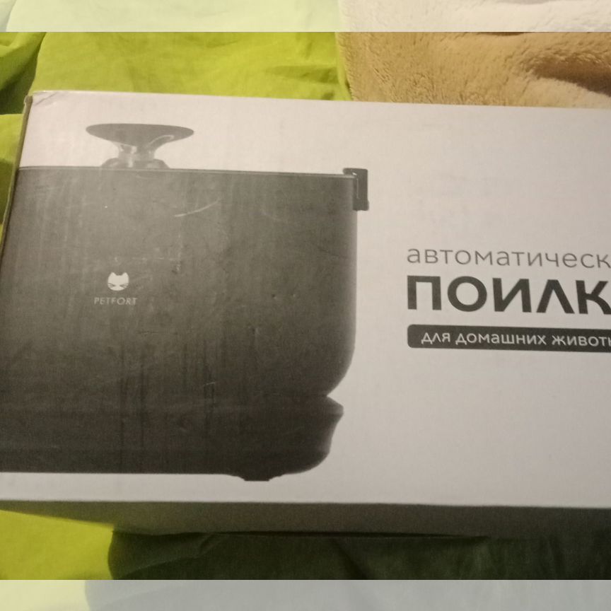 Фонтан поилка для кошек